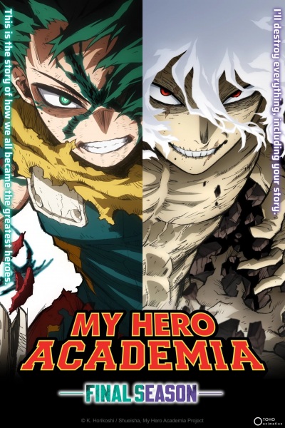 อนิเมะ Boku no Hero Academia ภาค8 ตอนที่ 1-12+SP ซับไทย จบแล้ว